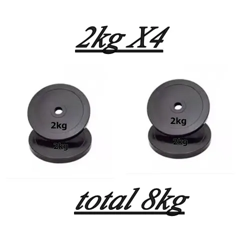 Rubber Weight Home Gym Plates 2kg X4 plates (total 8kg) | Daraz.pk