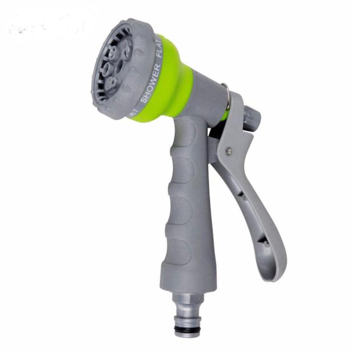 Aqualin Lawn Garden Home 7 Pattern Hose Spray Nozzle and Water Spray ...