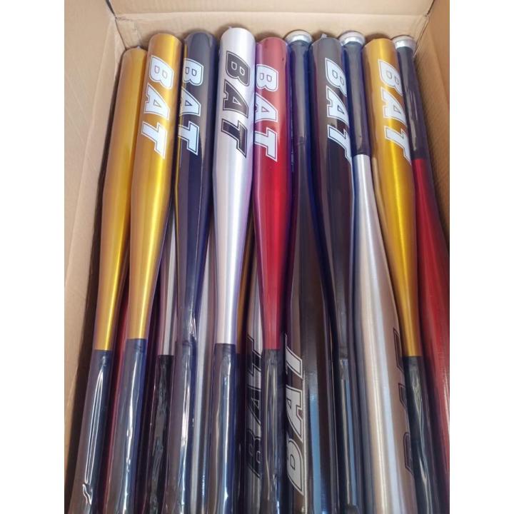 Aluminium Alloy baseball bat - Silver 32 inch long | Daraz.pk