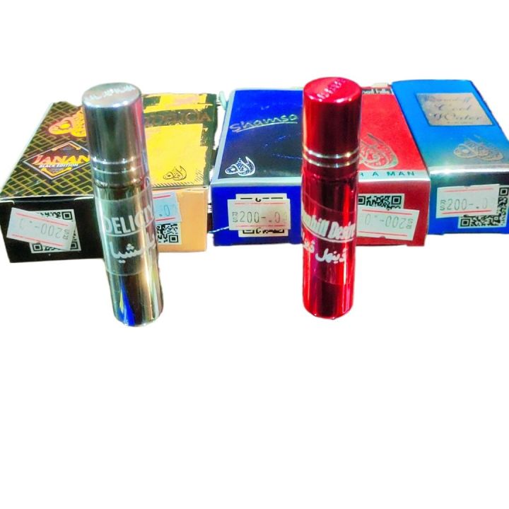 Top 5 itar collection for men | Daraz.pk