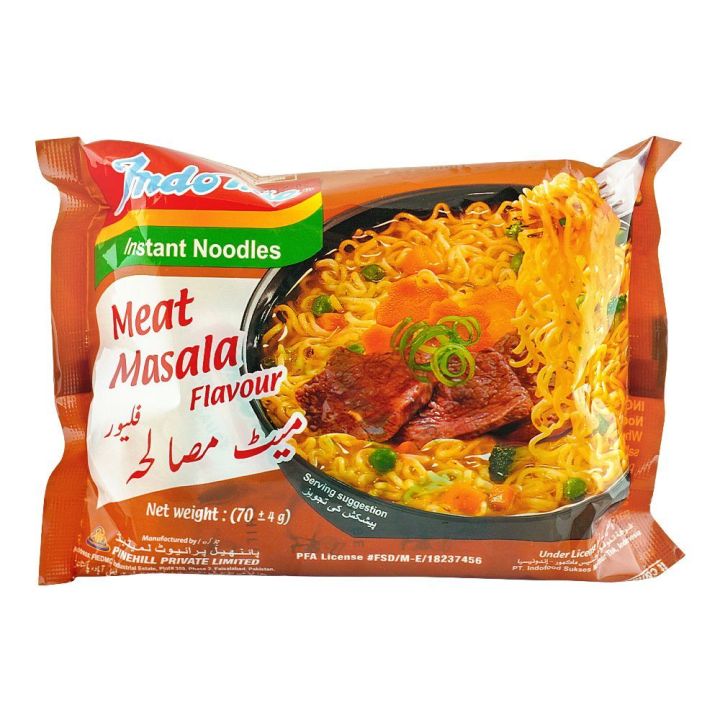 "🔥 Pakistani Imported Quality Samyang Noodles AlternativeIndomie Meat ...