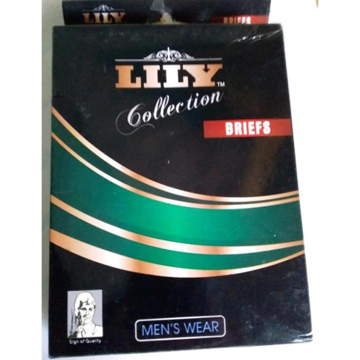 Pack of 6 Lily Collection sleeveless banyan inner Vest for Men | Daraz.pk