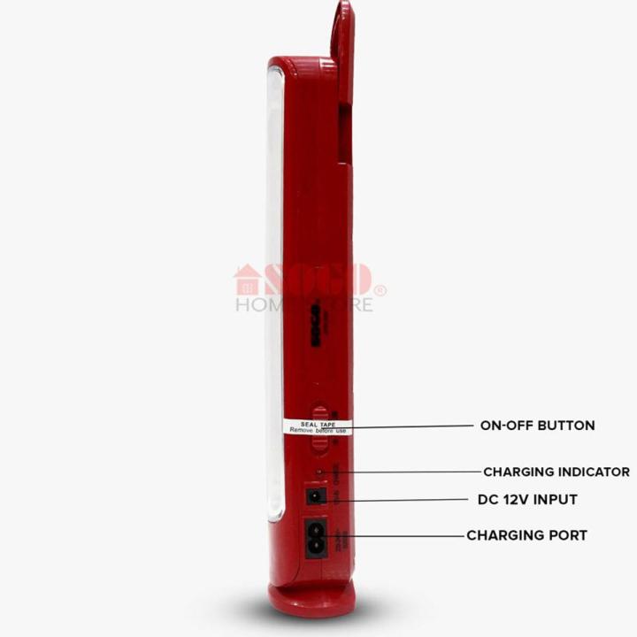 Strong Rechargeable Emergency Led Lantern Light (JPN-344) | Daraz.pk