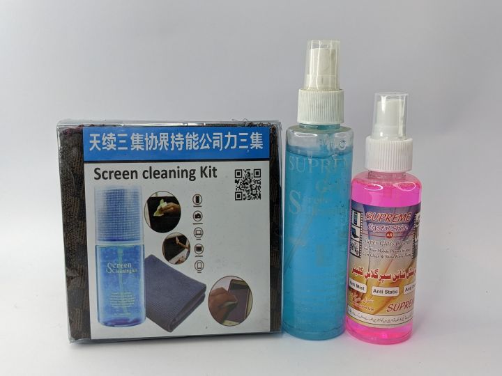 Pack of 3 .Screen Cleaning Kit for LED and LCD TV, Computer Monitor ...