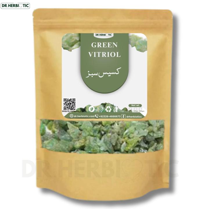 Green Vitriol | Ferrous Sulphate | Hirakases | ہیرا کسیس | Daraz.pk