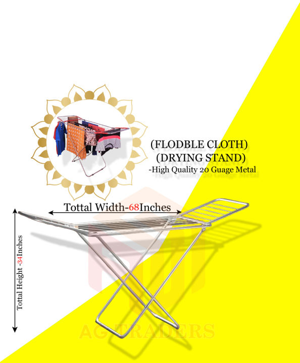 Cloth Drying Stand Folding Cloth Stand Cloth Hanging stands Drying Rack ...