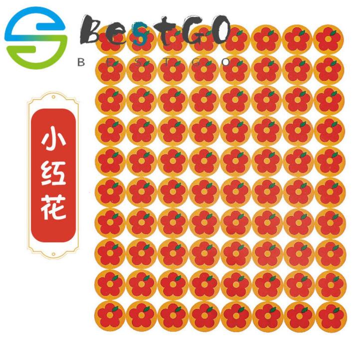 【BestGO】Reward Sticker Primary School Student Cute Thumb Small Stickers ...
