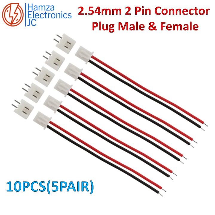5-Pairs Jst Xh 2.54mm 2 Pin Connector Plug Male with 200mm Wire & Female Connector | Daraz.pk