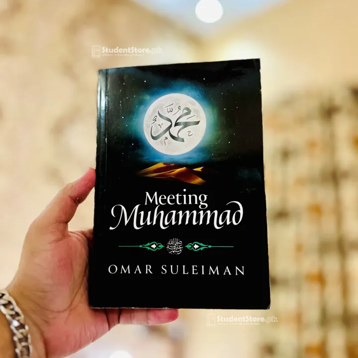 MEETING MUHAMMAD - OMAR SULEIMAN | Daraz.pk