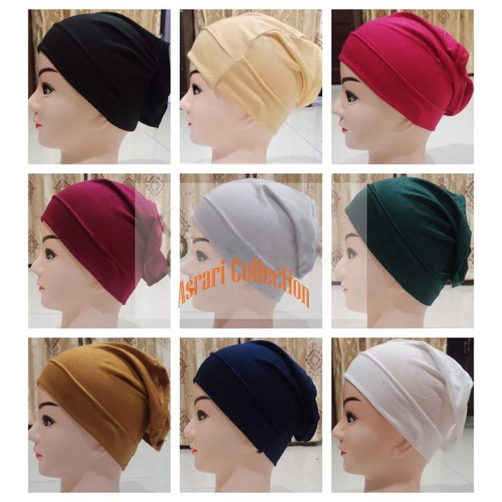 Asrari Tube Inner Cap for Hijab Caps Stylish Design Band Caps in ...
