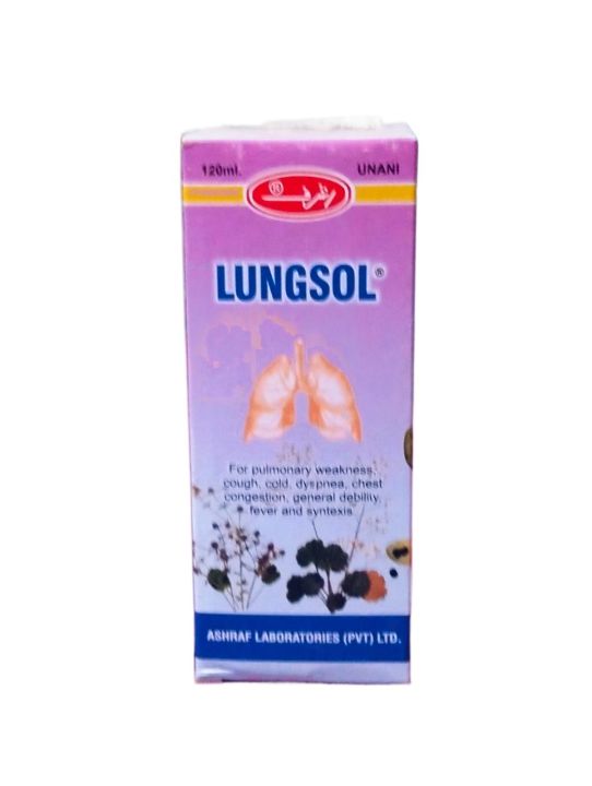 Lungsol Syrup Ashraf 120ml , for cough and improving lungs function ...