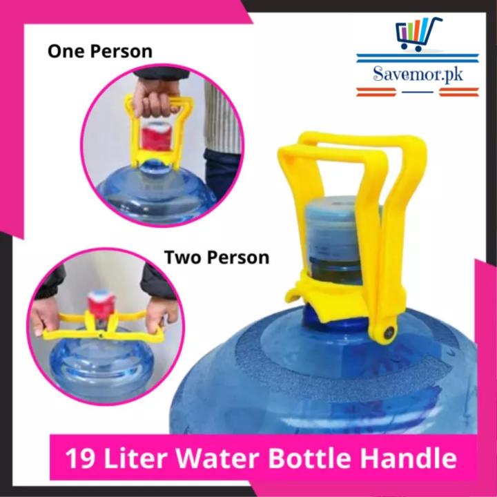 19 Litres Water Bottle Handle Can Lifter Unbreakable Drinking Water ...