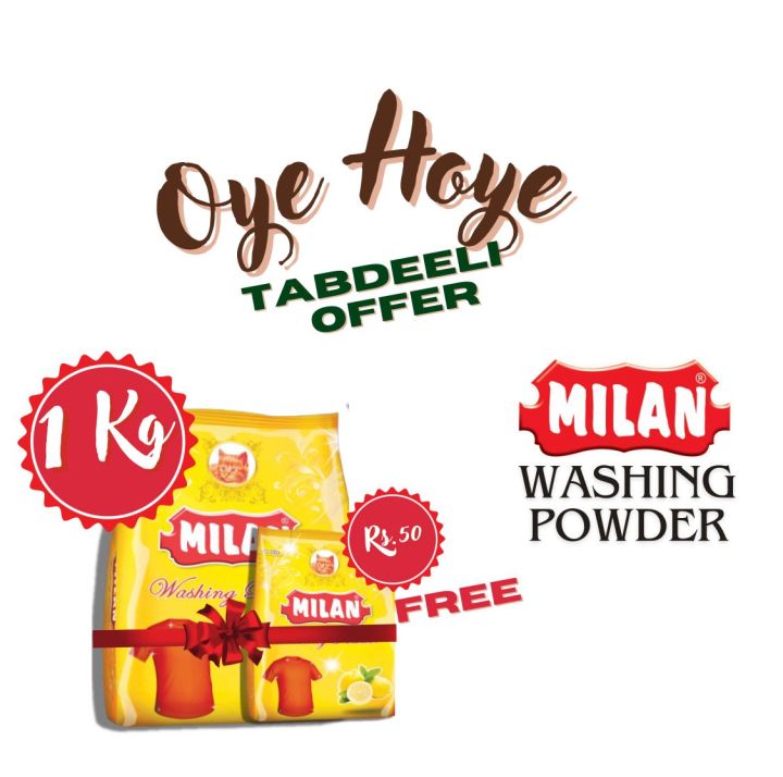 Milan Washing Powder 1Kg Bundle Offer | Daraz.pk