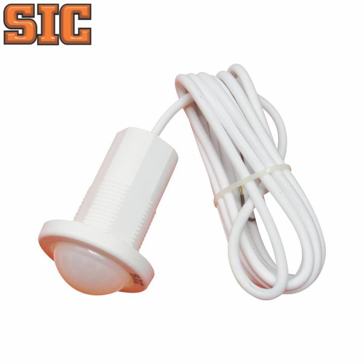 360° PIR Occupancy Sensor Flush Mounted Recessed Motion detector- Pre ...