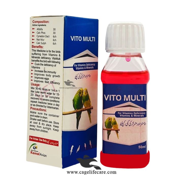 Vito Multi – Essential Vitamins & Minerals for Birds (For Vitamin ...