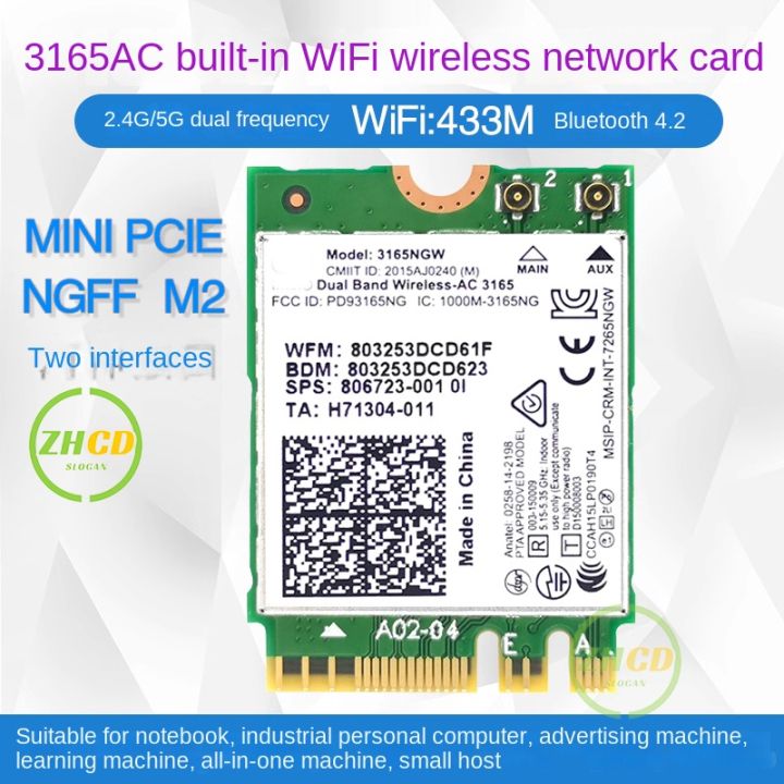 For Intel 3165AC 5G dual-band built-in wireless card NGFF wifi Module 4 ...