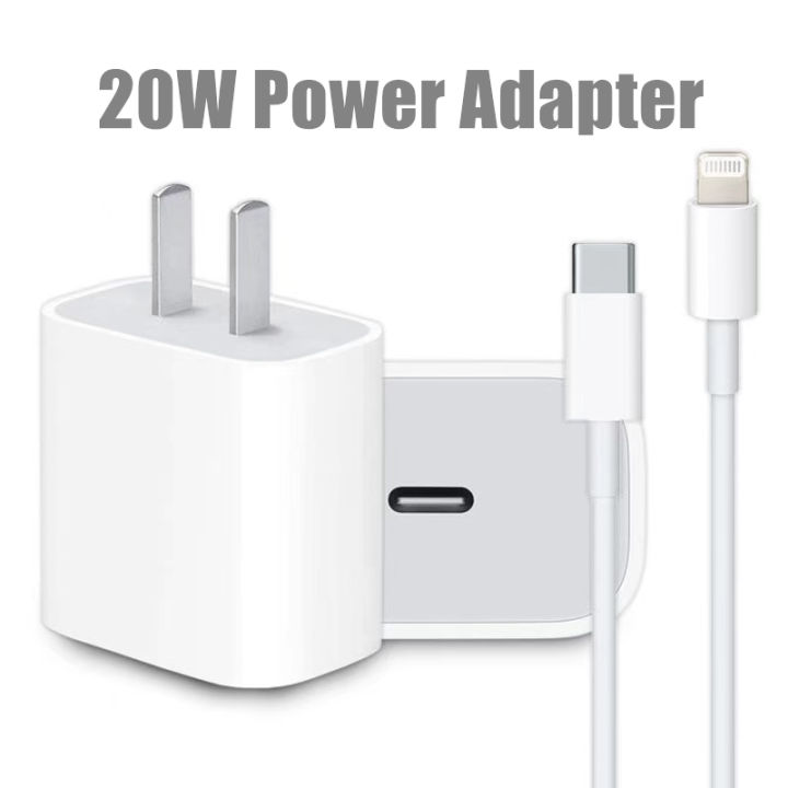 APPLE 20W USB-C Power Adapter | Daraz.pk
