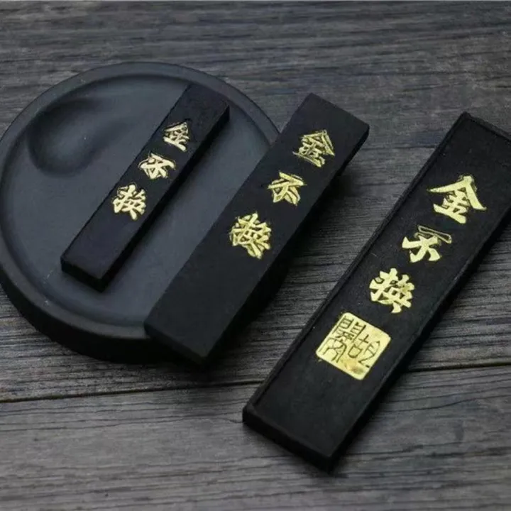 Ancient Painting Calligraphy Ink Stick Black Writing Grinding Ink Block ...