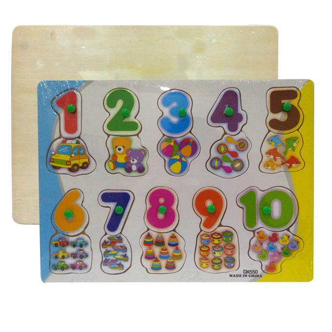 Planet X - Number Picture Puzzle - Pictorial Challenge | Daraz.pk