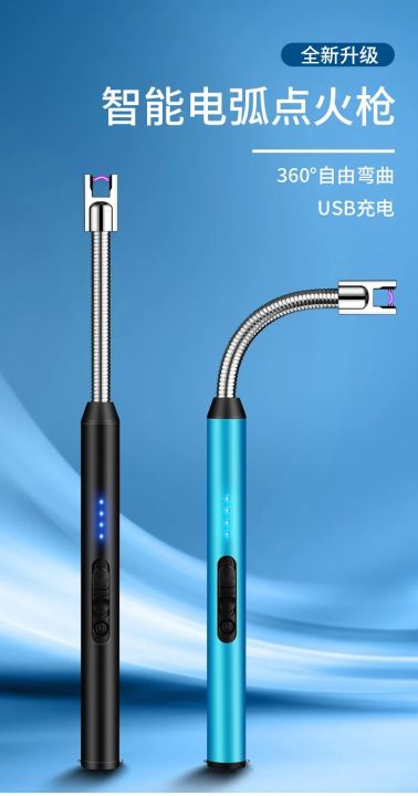 New USB Arc Pulse Ignition Gun Candle Kitchen safety Gas Stove Ignition ...