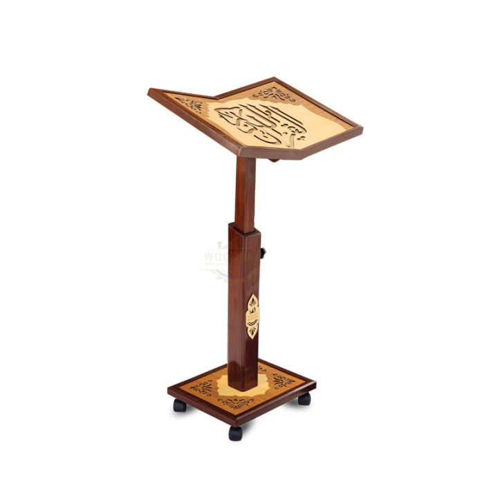 WOODAKH - Height Adjustable Stand | Parents Gift | Rihal Rehal | Daraz.pk