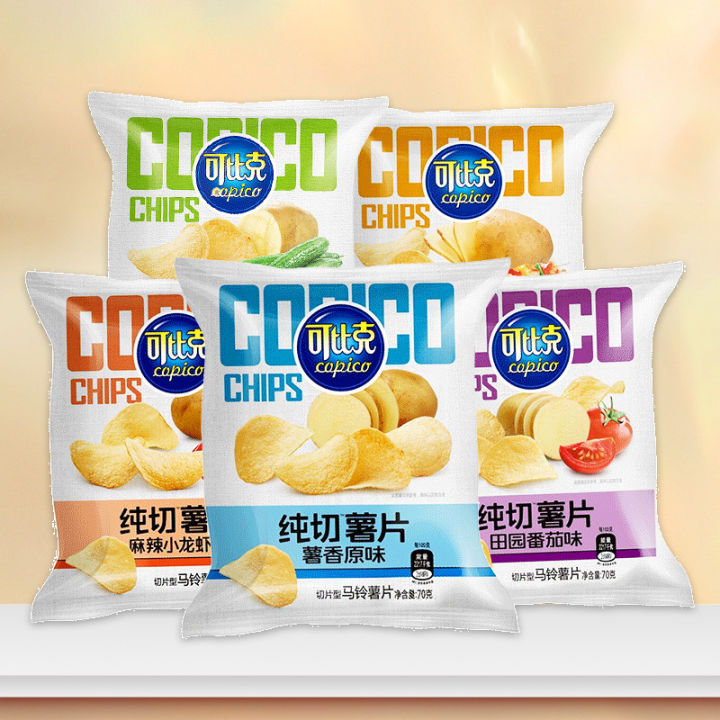 Copic pure cut potato chips potato fragrant original flavor 70g/pack of ...