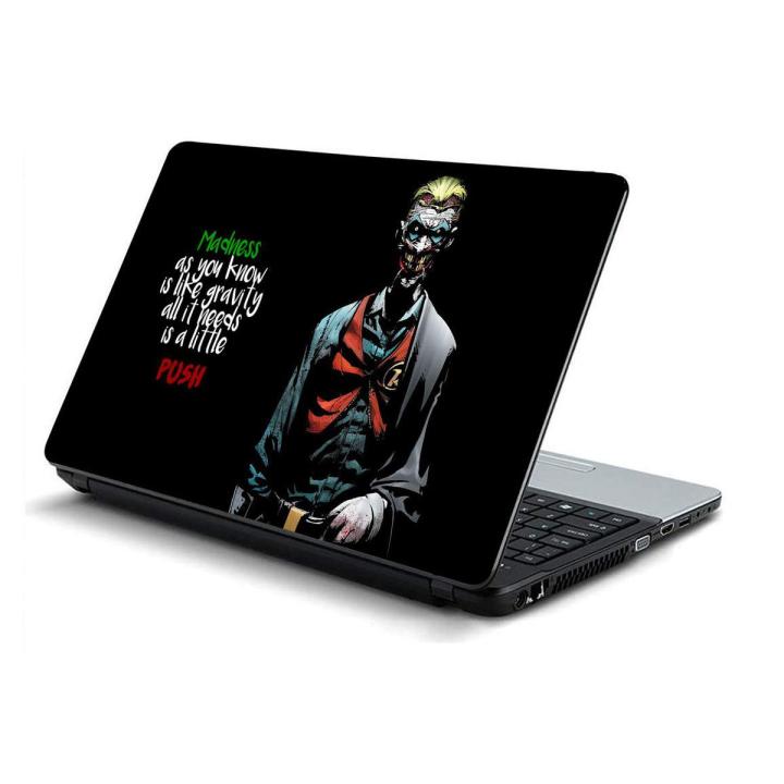 Black Joker Laptop Skin Vinyl Sticker Decal, 12 13 13.3 14 15 15.4 15.6 ...