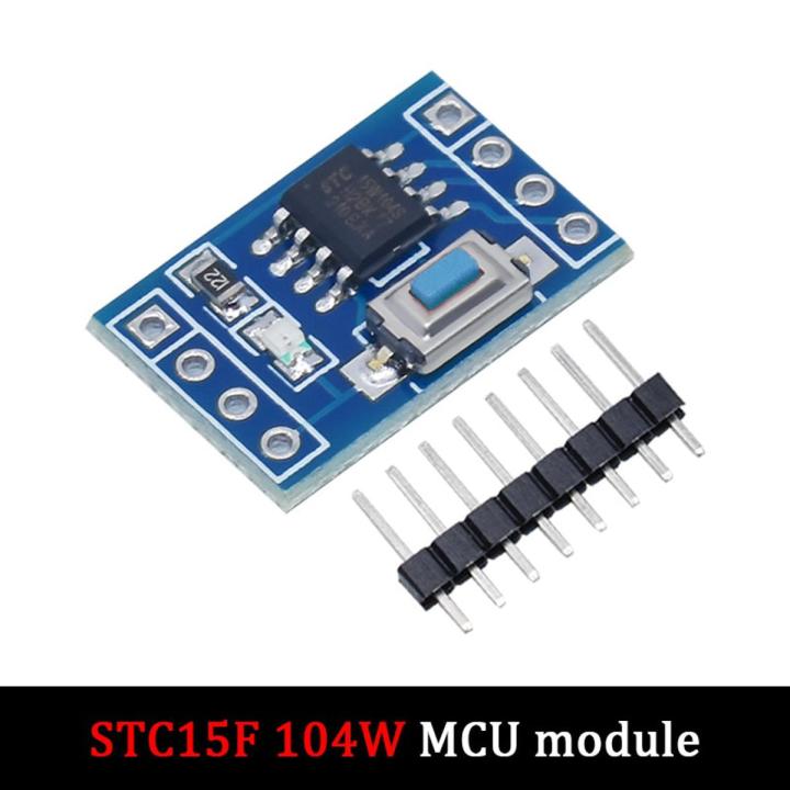 STC15W204S STC15F 104W Microcontroller System Board Minimum Development ...