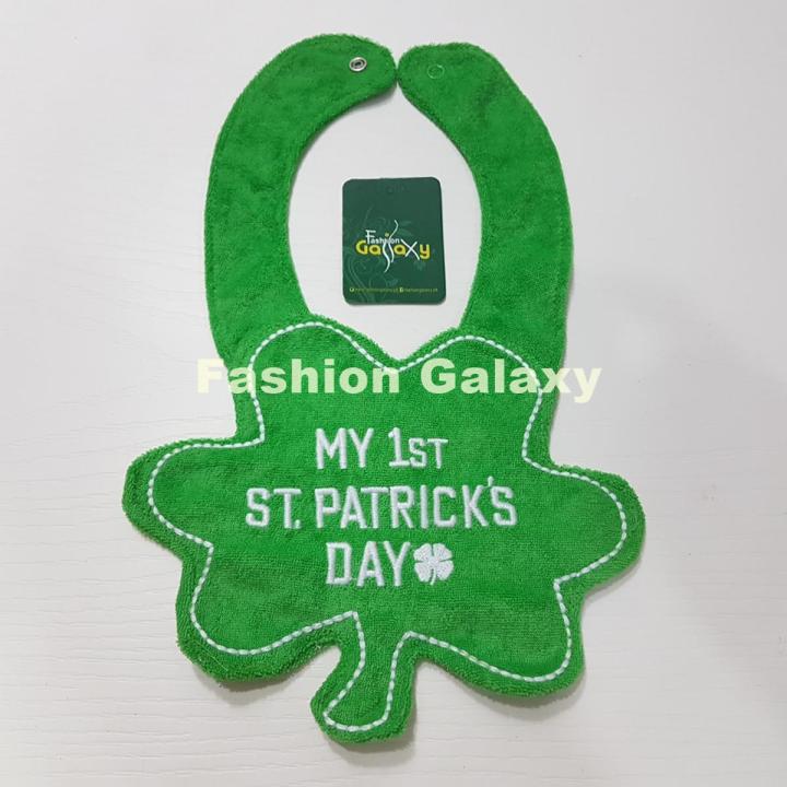 Baby Bib of Leaf Shape In Green Color | Daraz.pk