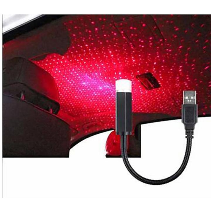 Universal Car Usb Led Roof Projection Atmosphere Star Light Interior ...