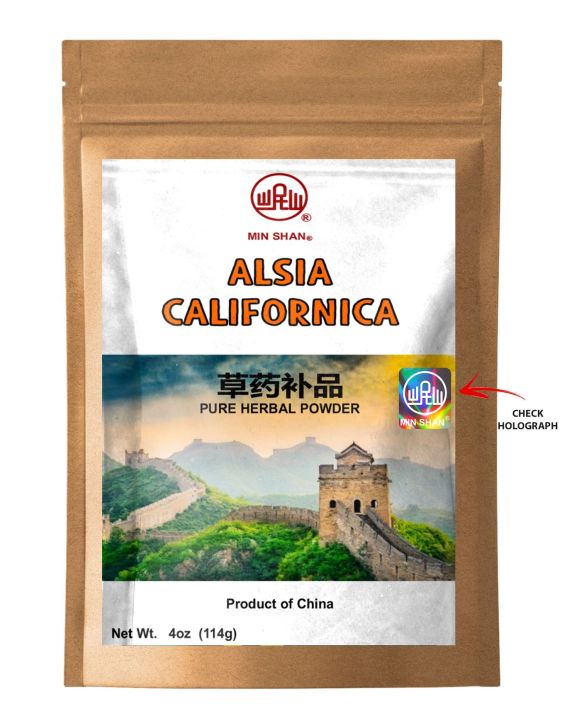 Alsia californica 114g | Daraz.pk