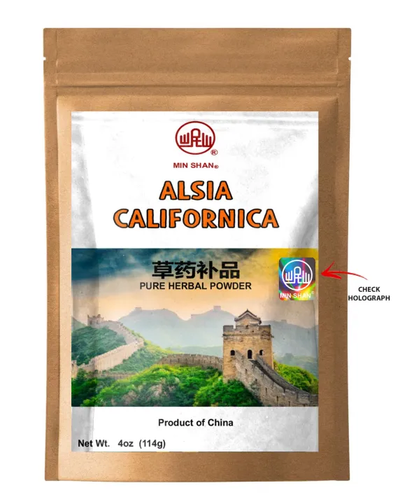 Alsia californica 114g | Daraz.pk