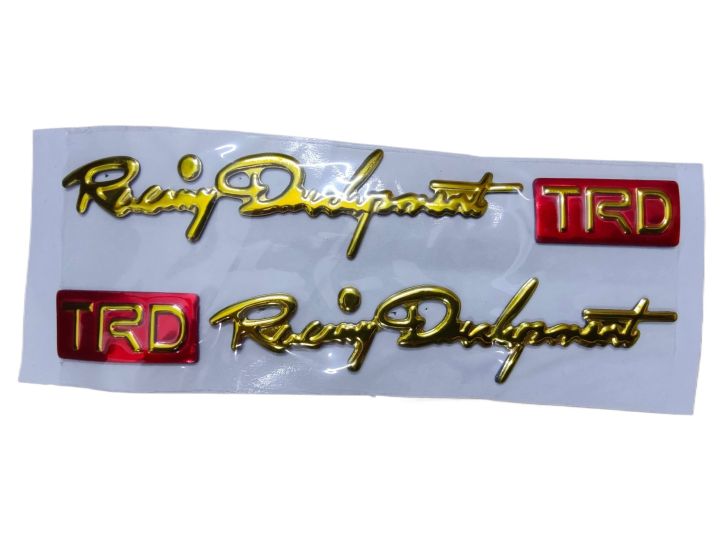 (2pcs) TRD, Silicon, Monogram, Sticker for Bikes, Cars, etc High ...