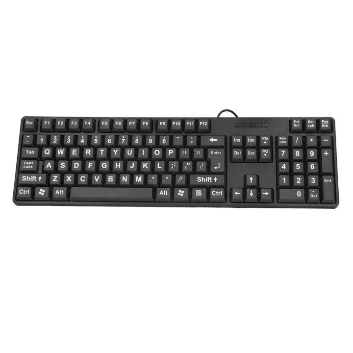 104 Key Keyboard, USB Interface Wired Large Print Keyboard for Laptop ...