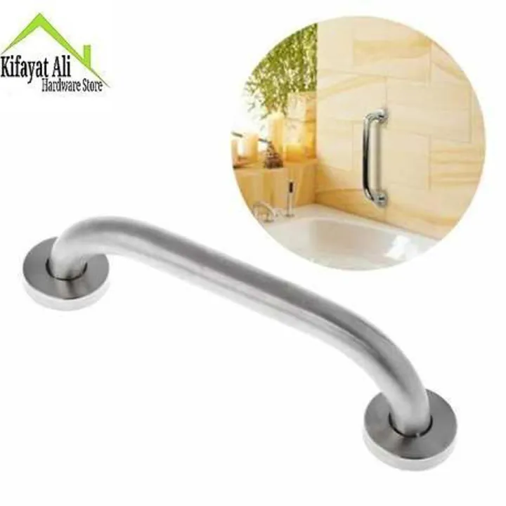 NC - Bath Tub/ Commode Grab Bar 8 Inch in Stainless Steel. | Daraz.pk