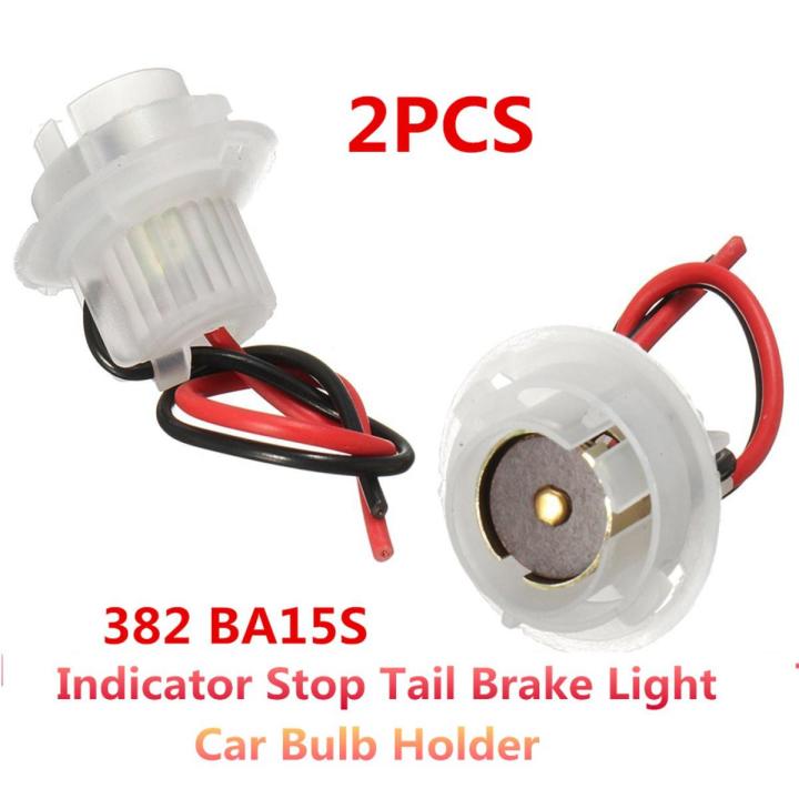 252244543727 Car Bulb Holder CONNECTOR Indicator Stop Tail Brake Light ...