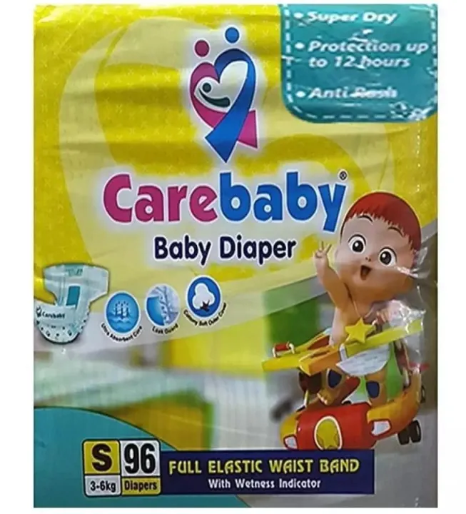 care baby jambo pack | Daraz.pk