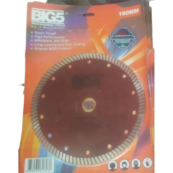 Big5 180mm cutting disc 7 inch | Daraz.pk