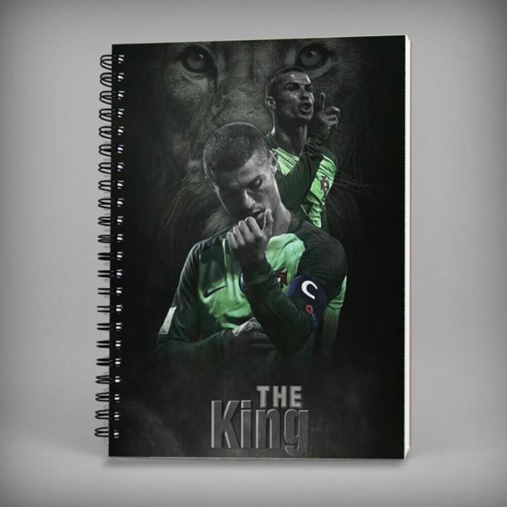The King Ronaldo Spiral Notebook - 7401 | Daraz.pk