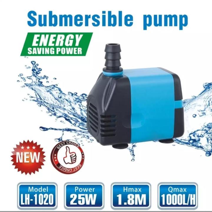AC Electric water pump for Air cooler 220V | Daraz.pk