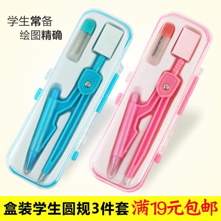 Wholesale primary and secondary school students drawing and drawing ...