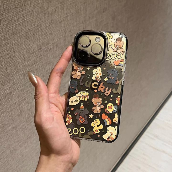 [autismaut] Cute and Very Complicated Animal Party iPhone15pro Phone ...