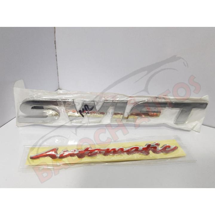 Swift + Automatic Monogram - Logo | Daraz.pk