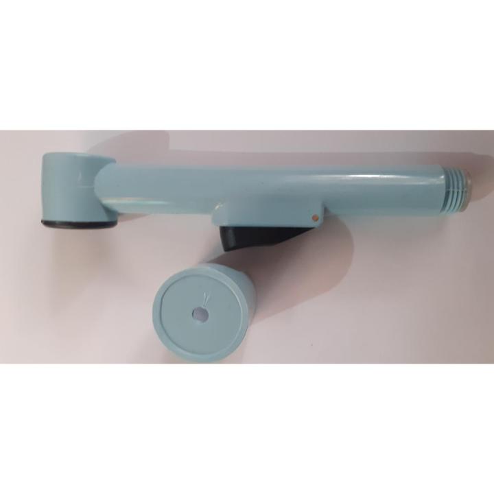 Muslim Shower Plastic Blue Color | Daraz.pk