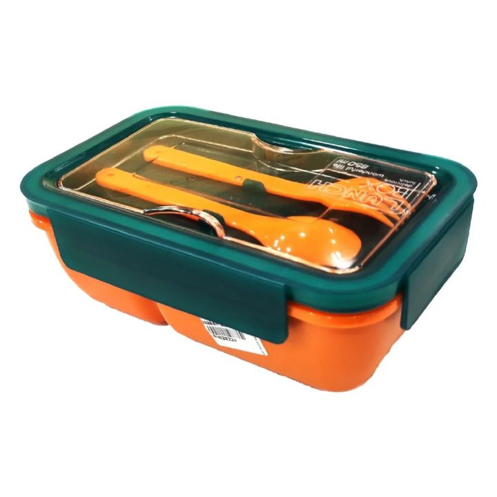 Mario Lunch Box 850ml | Daraz.pk