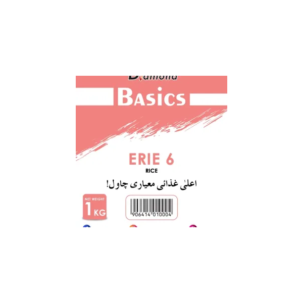 Diamond Rice E6 1Kg | Daraz.pk