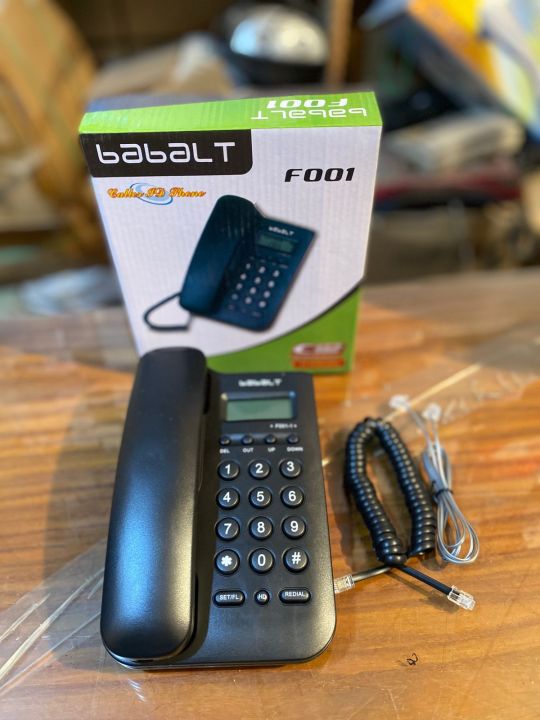 Corded Basic Landline Phone, TelPal FSK/DTMF Simple Caller ID Telephone ...