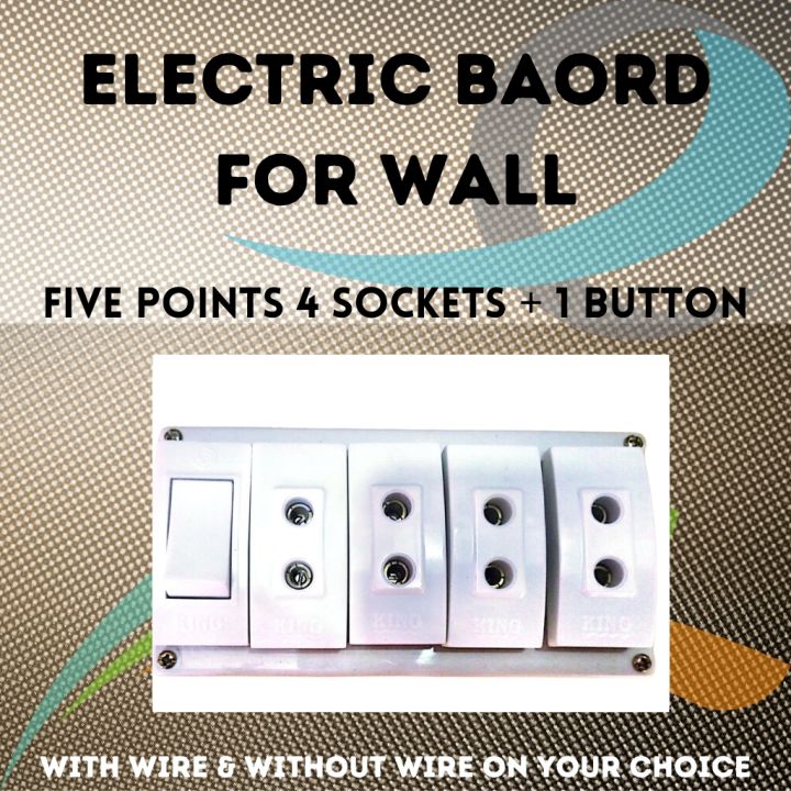 Electric Extension Board Wall Mount | High-Quality PVC Box & Fiber Sheet | Piano Switch Sockets ...
