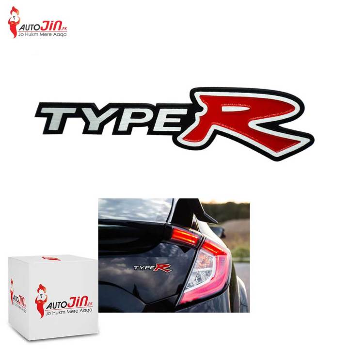 Type R Metal Emblem Black & Silver - Car Sticker Emblem Badge | Daraz.pk