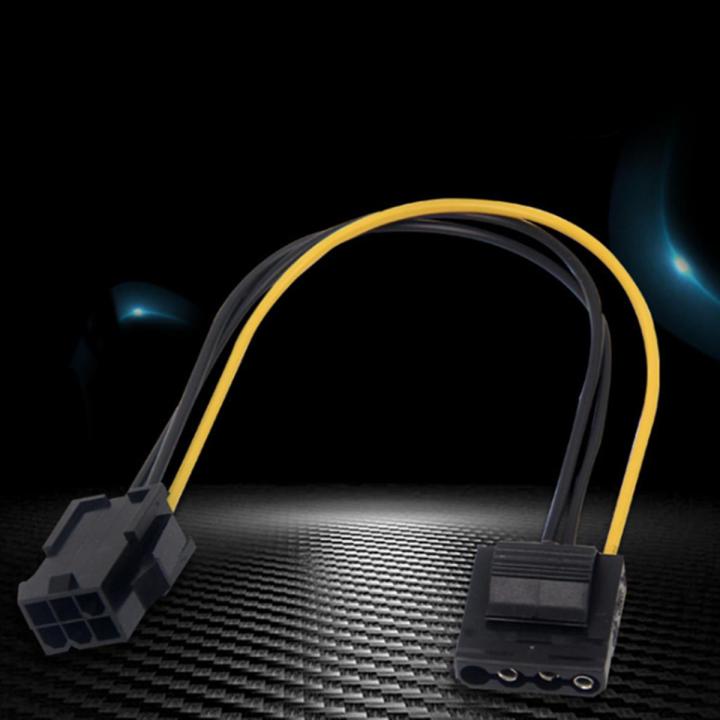 10 Pcs Molex to PCI-E IDE 4 Pin Female to 6 Pin Converter Cable | Daraz.pk